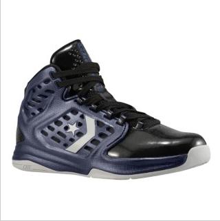 Converse Defcon - Now Available- SneakerFiles