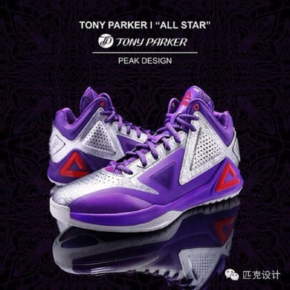 PEAK Tony Parker 1 "All-Star" - First Look- SneakerFiles