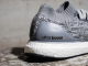 adidas Ultra Boost Uncaged Grey | SneakerFiles