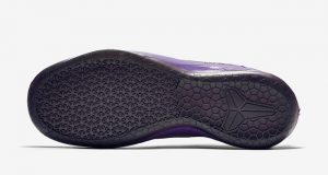 Nike Kobe AD Purple Stardust 852427-500 Release Date | SneakerFiles