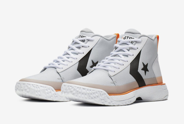 Converse Star Series BB RN UT Release Info | SneakerFiles
