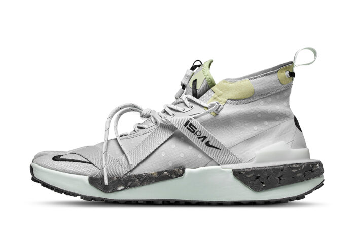 Nike ISPA Drifter Split Colorways + Release Date Info | SneakerFiles