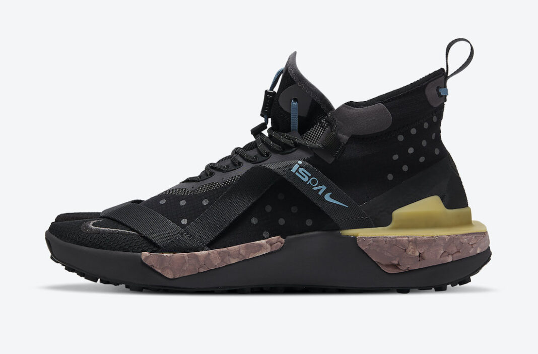 Nike ISPA Drifter Split Colorways + Release Date Info | SneakerFiles