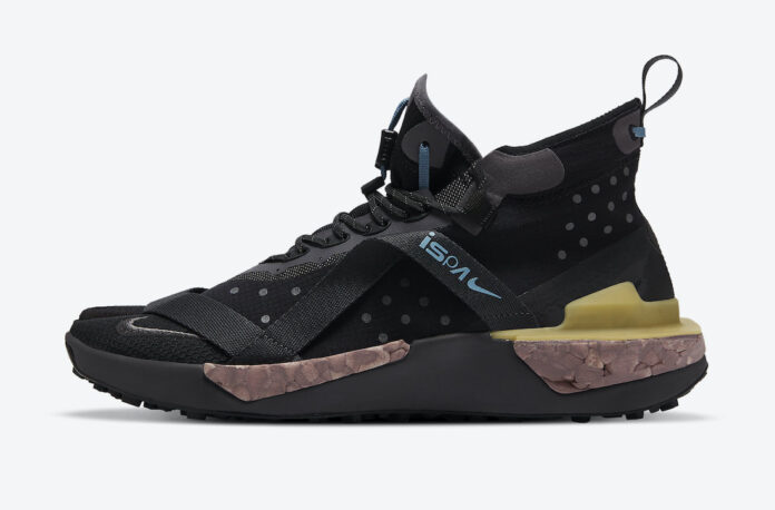 Nike ISPA Drifter Split Colorways + Release Date Info | SneakerFiles