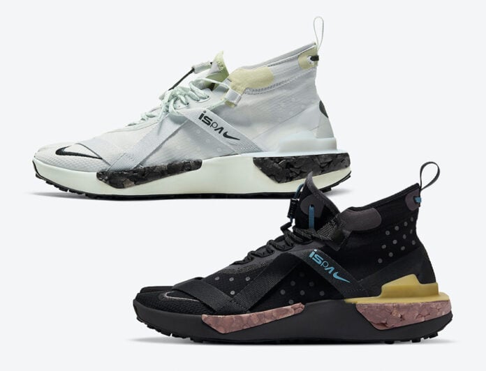 Nike ISPA Drifter Split Colorways + Release Date Info | SneakerFiles