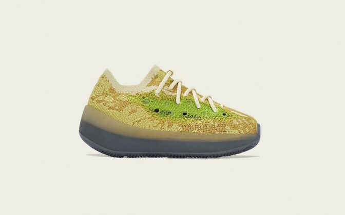 adidas Yeezy Boost 380 Hylte Glow + Calcite Glow Release Date Info ...