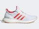 adidas Ultra Boost 2019 G27510 Military Army Sergeant Release Date Info ...