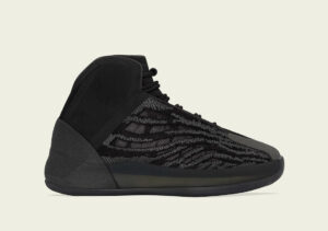adidas Yeezy Quantum Onyx GX1317 Release Date Info | SneakerFiles