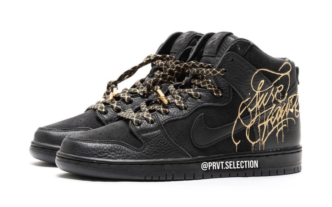 FAUST x Nike SB Dunk High DH7755-001 Release Date Info | SneakerFiles