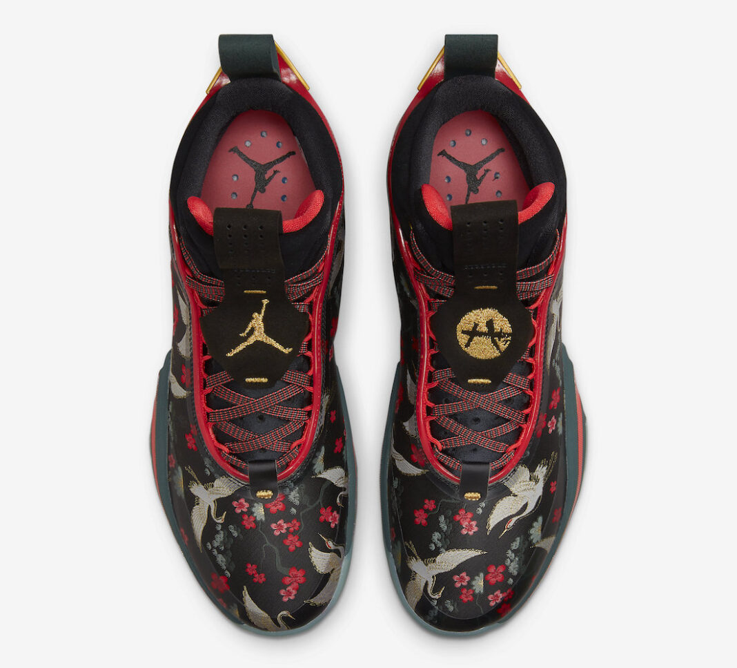 Rui Hachimura x Air Jordan 36 Crane Sakura DV5266-073 Release Date ...