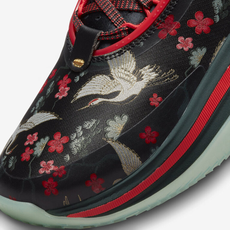Rui Hachimura x Air Jordan 36 Crane Sakura DV5266-073 Release Date ...