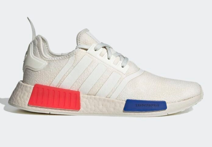 adidas NMD R1 OG White HQ4451 Black HQ4452 Release Date + Where to Buy ...
