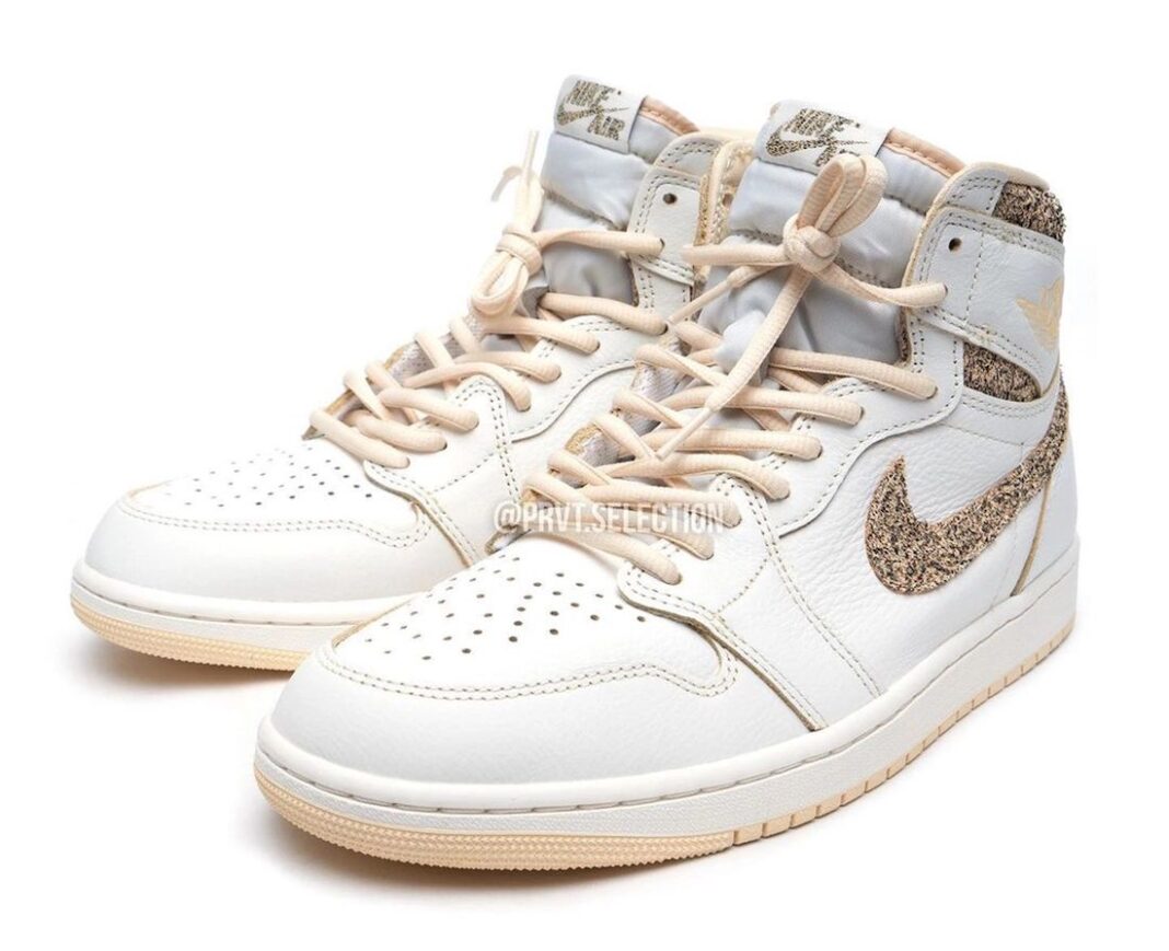 Air Jordan 1 Vibrations of Naija FD8631-100 Release Date + Where to Buy ...