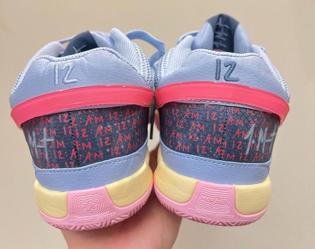 Nike Ja 1 Day One Cobalt Bliss DR8785-400 Release Date + Where to Buy ...