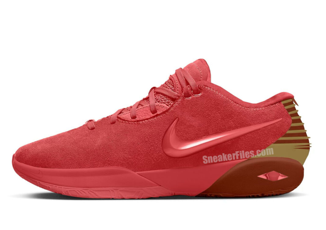 Nike LeBron 21 Colorways + Release Dates | SneakerFiles