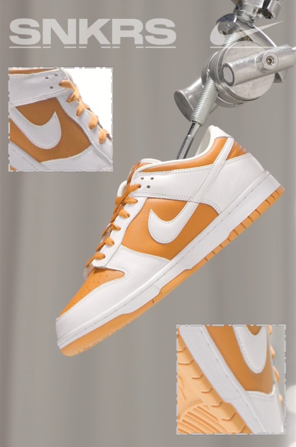 Nike Dunk Low Reverse Curry 2024 FQ6965-700 | SneakerFiles