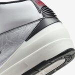 Air Jordan 2 Python DR8884-102 | SneakerFiles