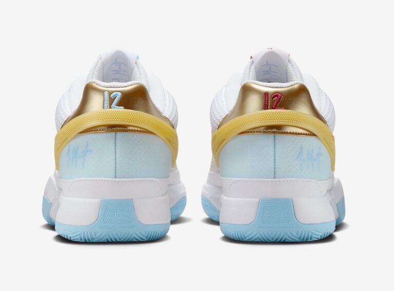 Nike Ja 1 Chinese New Year FV1290-100 | SneakerFiles
