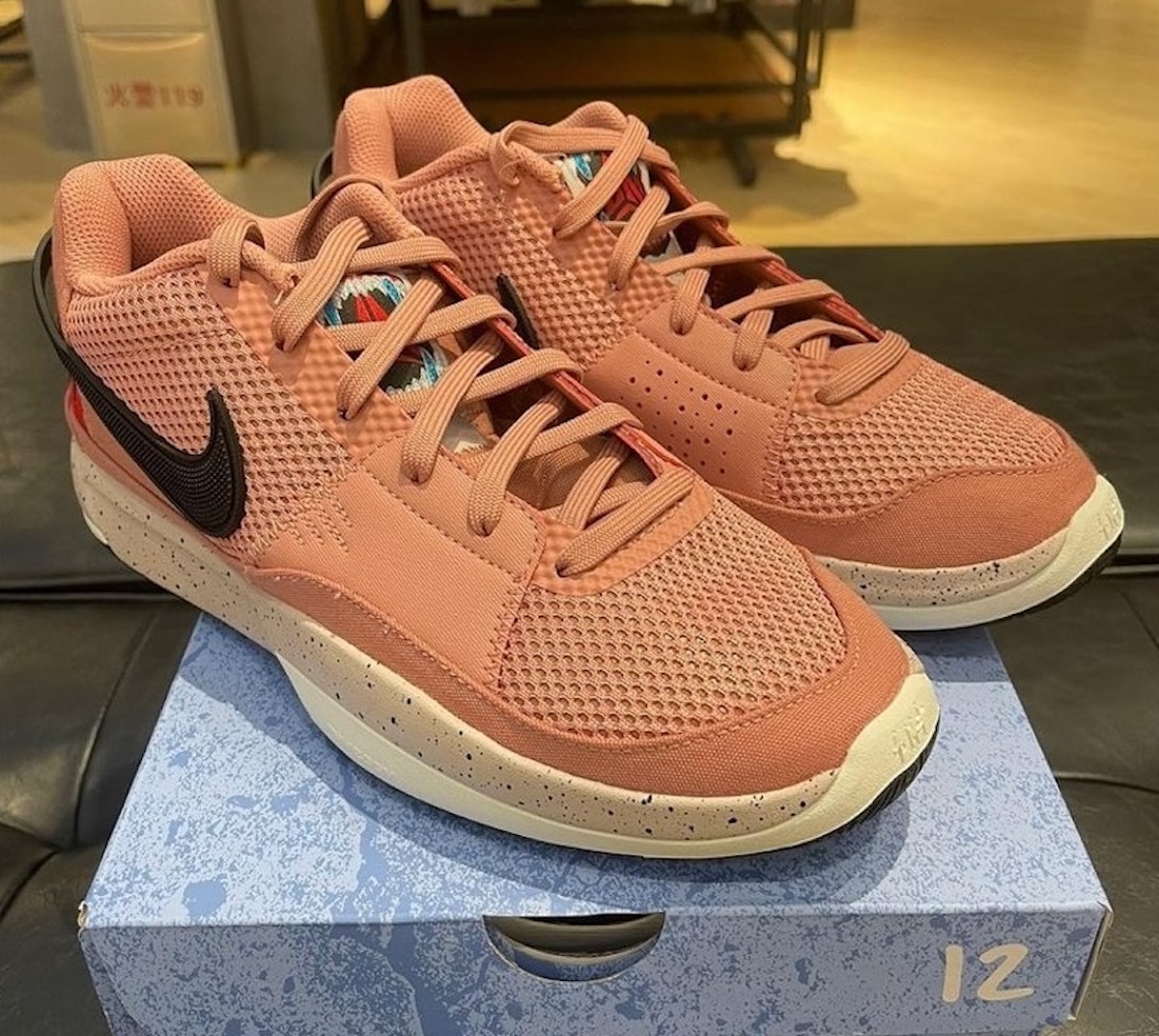 Nike Ja 1 Red Stardust FV1286-600 | SneakerFiles