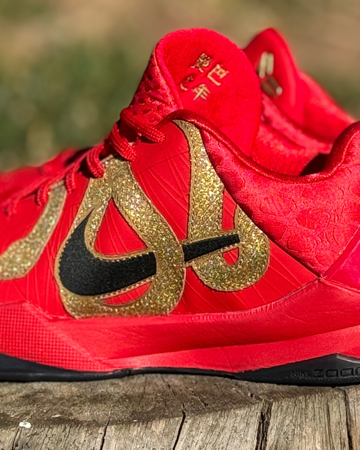Nike Kobe 5 Protro Year of the Mamba University Red HF5182-600 ...
