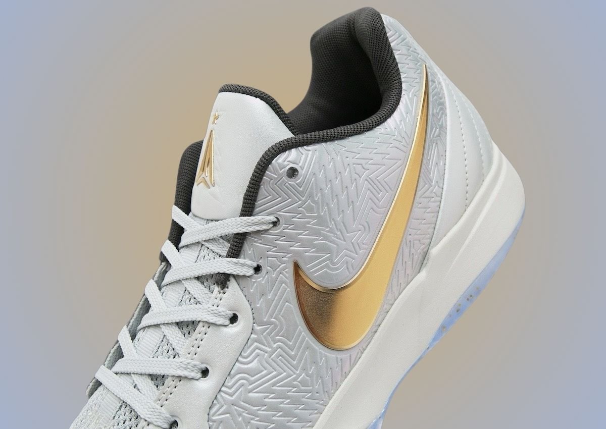 Nike Ja 2 Christmas Tree Topper FV6070-002 | SneakerFiles