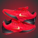 Nike Ja 2 Nightmare HQ2638-600 | SneakerFiles