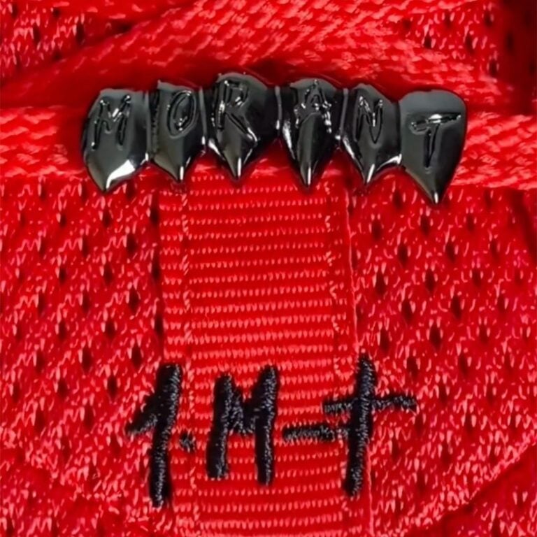 Nike Ja 2 Nightmare HQ2638-600 | SneakerFiles