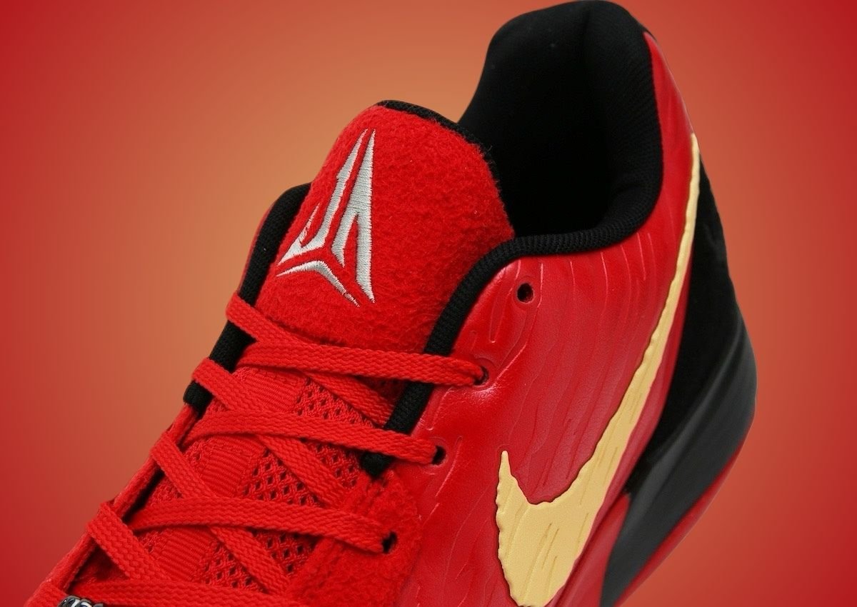 Nike Ja 2 Nightmare HQ2638-600 | SneakerFiles