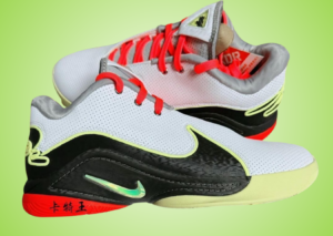 Nike LeBron 22 Crown Jewel FZ1094-101 | SneakerFiles