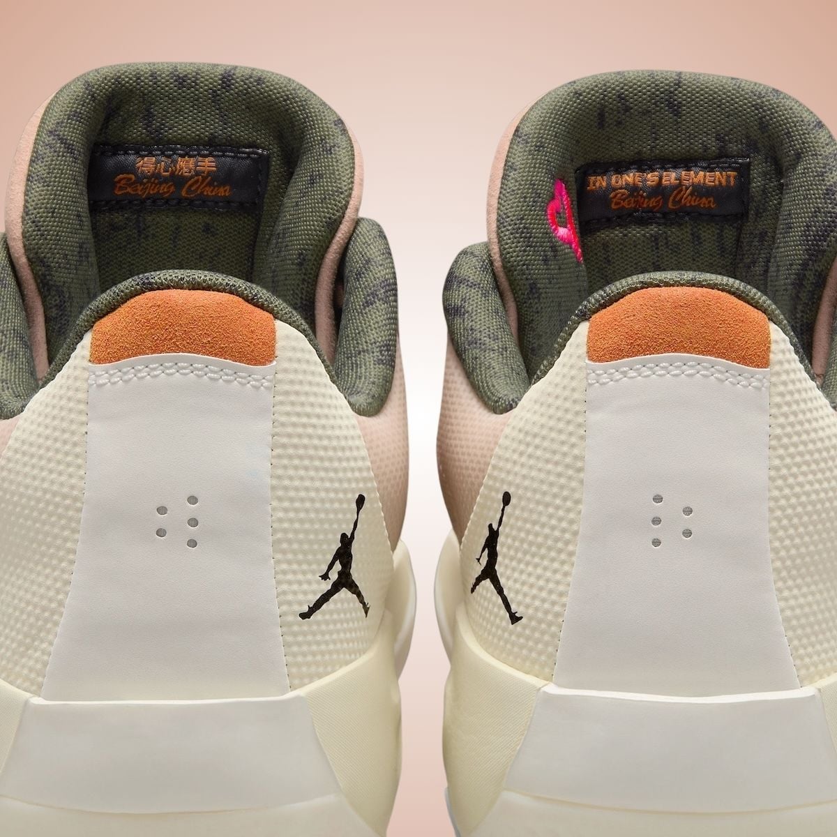 Jordan Luka .77 Dongdan HJ5199-200 | SneakerFiles