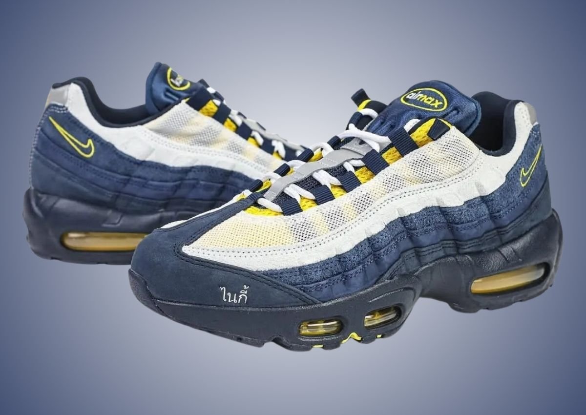Eric Koston x Nike SB Air Max 95 HQ8492-400 | SneakerFiles